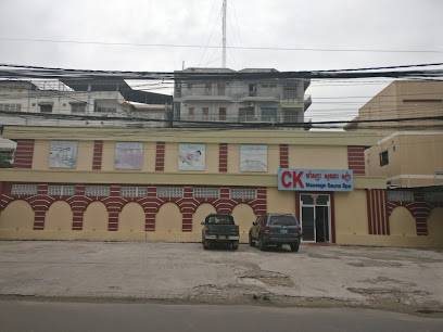 Ck Massage Steam Sauna ️