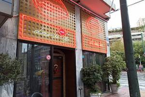 ️ Red Light District Athens - the best selection 【2023】