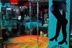 ️ Red Light District King of Prussia - the best selection 【2023】