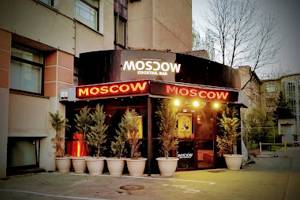 Moscow Coctail Bar ️