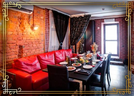 Usad'ba Bannaya Na Metro Oktyabr'skoye Pole ️